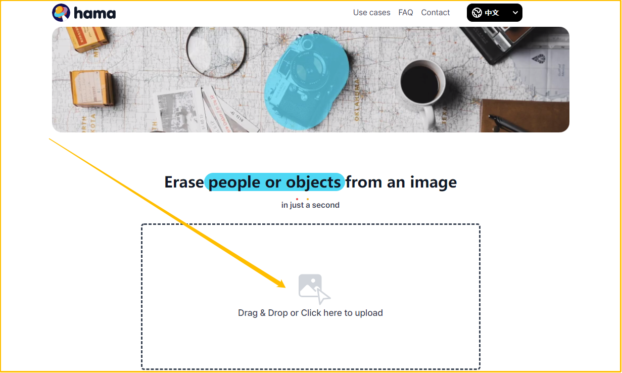 有哪些好用的抠图网站？这种方法超好用_hama抠图网页-CSDN博客