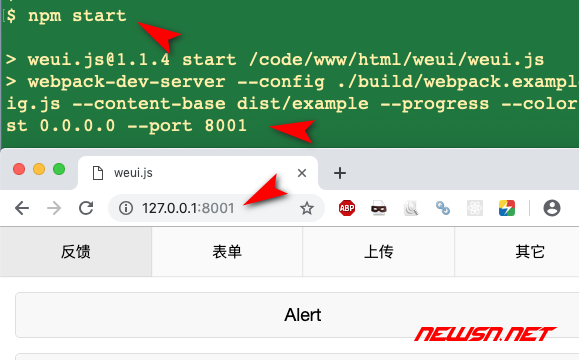 html怎样使用ui套件,weui框架组件小白入门指南：如何安装使用weui.js?-CSDN博客