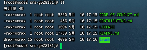 SRS学习-部署SRS(GB28181版)_srs-gb28181-CSDN博客