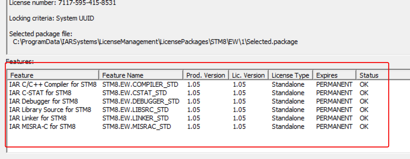 Iar For Stm8的简介、下载、安装及注册教程 Csdn博客
