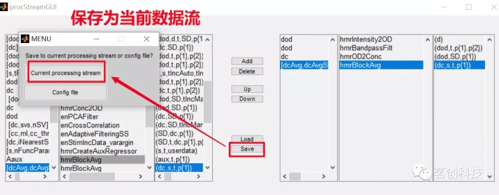 手把手教你用 Homer 处理 fNIRS 数据_homer2分析数据-CSDN博客