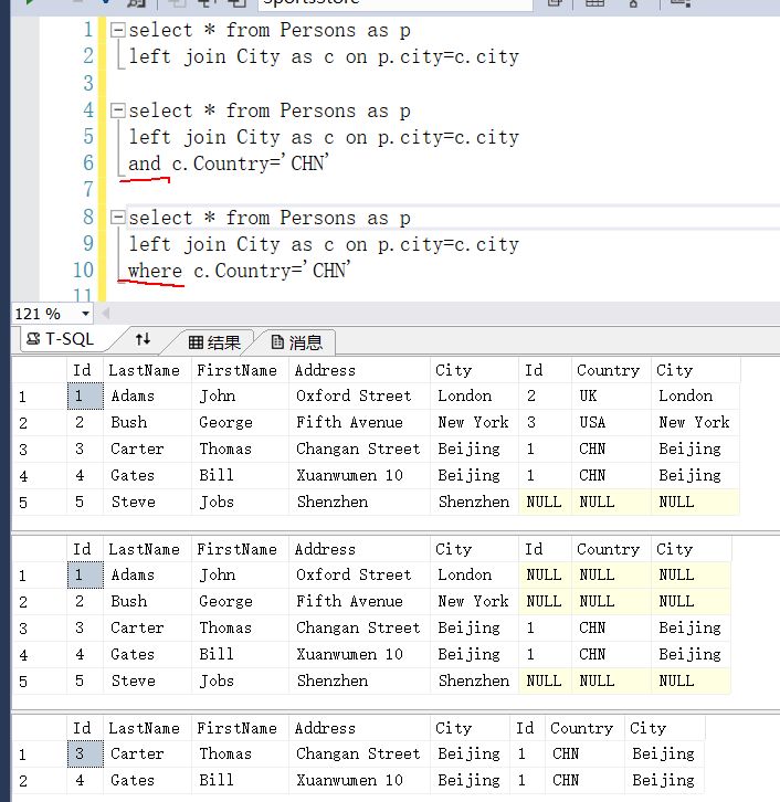 Left Join On多条件left Join的时候应该用on还是where? Csdn博客