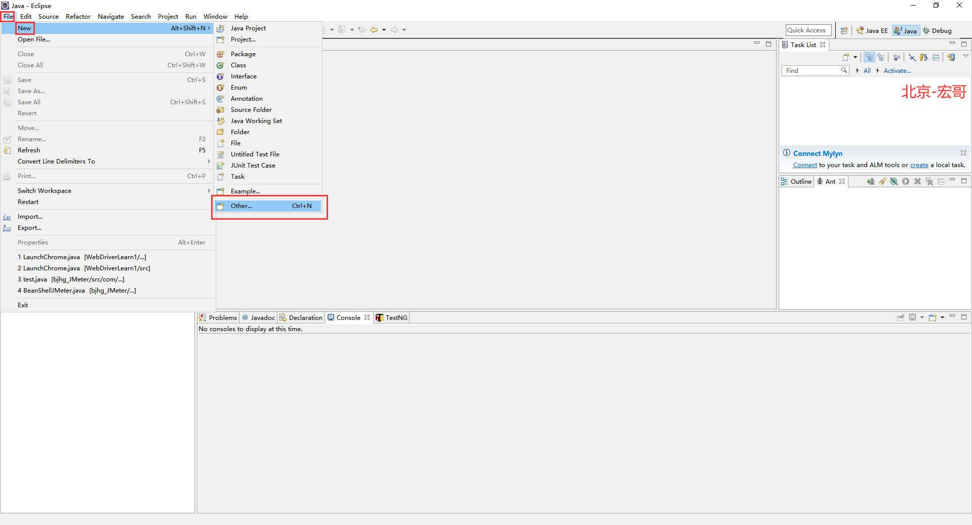 《手把手教你》系列基础篇之（四） Java Selenium自动化测试 启动三大浏览器（下）基于maven（详细教程）java Selenium自动 Csdn博客