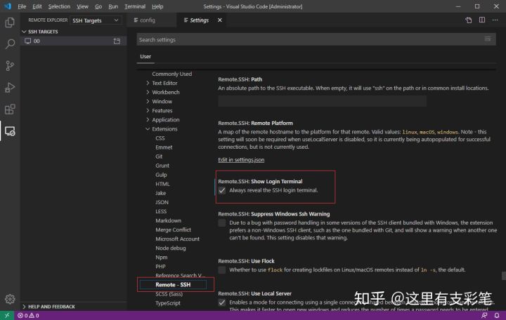 使用vscode连接远程服务器的配置方法vscode Hostname User Csdn博客