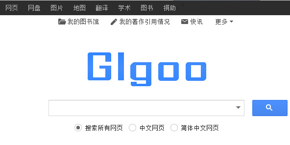 谷歌打不开了吧，访问谷歌镜像Glgoo.com吧_我是亲民_新浪博客-CSDN博客