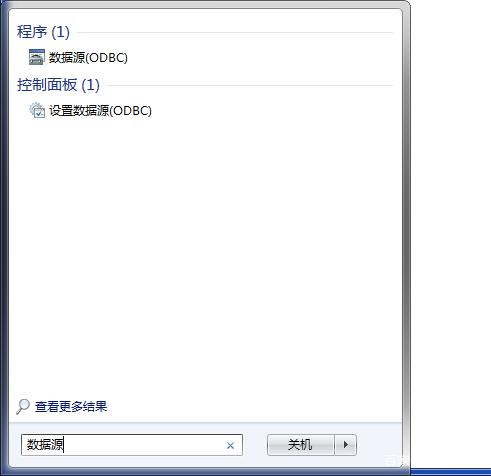 intouch sqlserver_Intouch的SQL数据库访问-CSDN博客