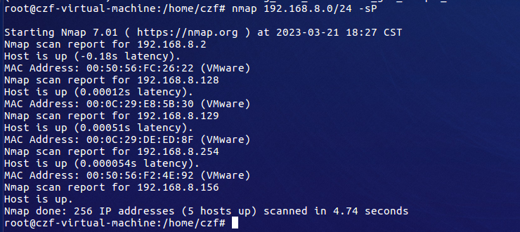 Nmap使用教程_nmap扫描域名-CSDN博客