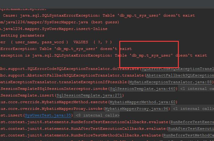 Mybatis-Plus驼峰式命名规则配置_mybatis 驼峰式字段-CSDN博客