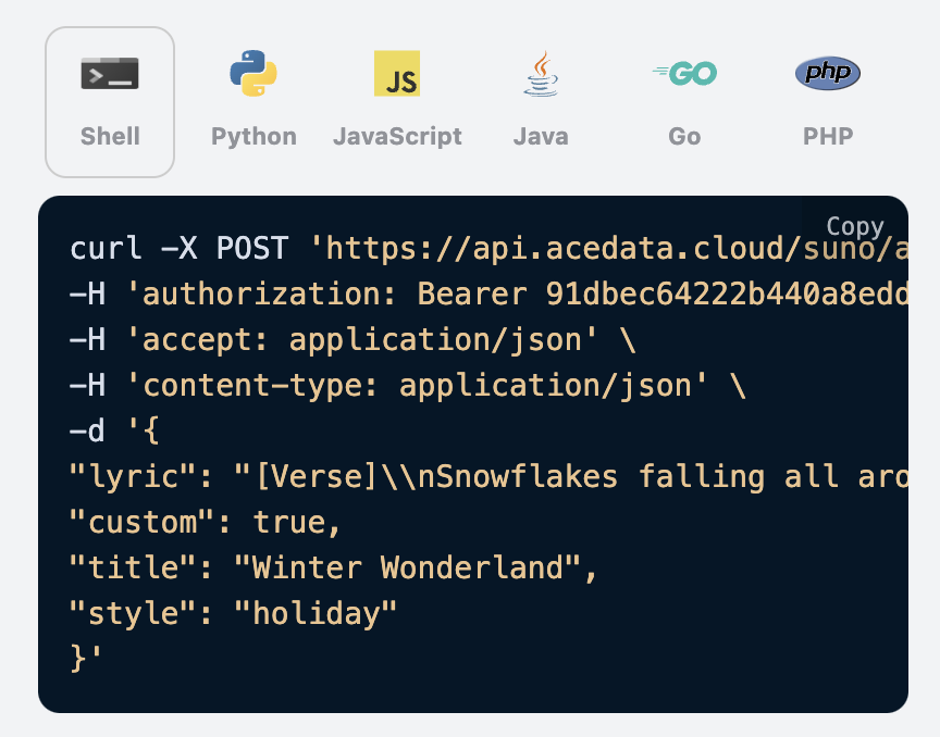 想用 AI 生成歌曲吗？这里有 Suno API 对接说明_ai音乐接口-CSDN博客
