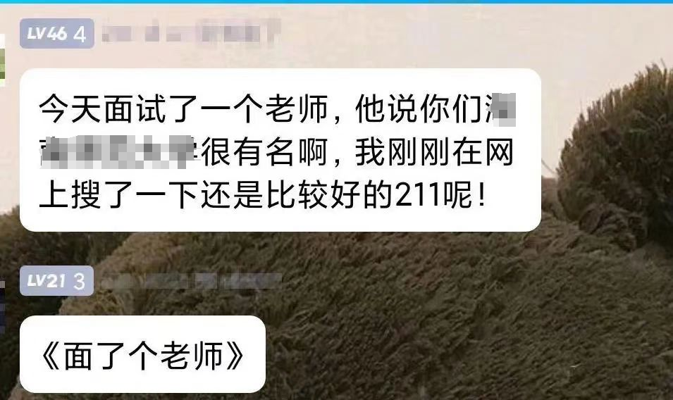 23CS保研名场面大赏！谁是929当天最秀的人？！-CSDN博客