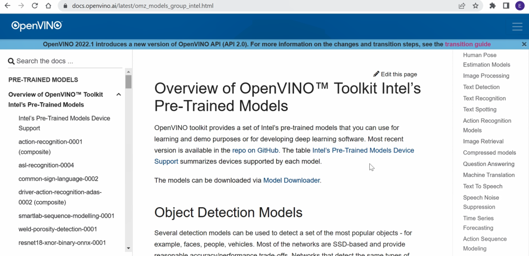 【Notebook系列第七期】OpenVINO预训练模型的的下载和使用方法_openvino的模型怎么使用-CSDN博客