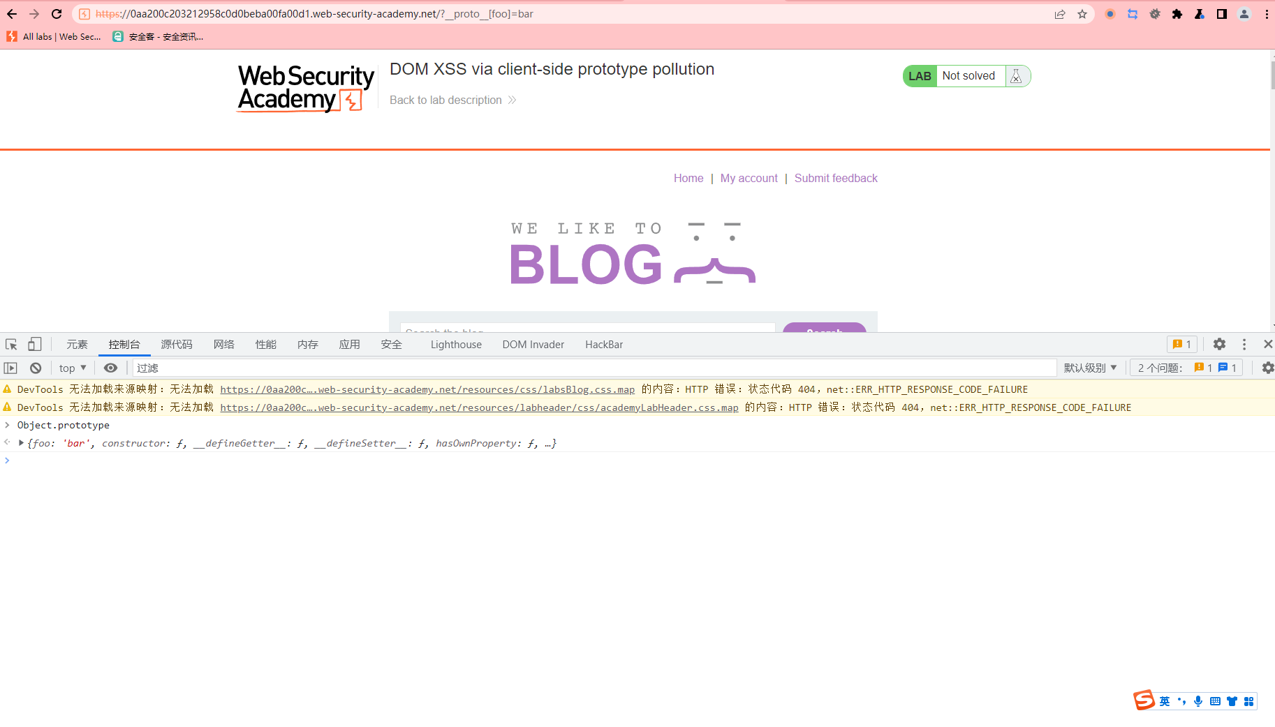 burpsuit 靶场(Prototype pollution)_bp靶场js原型-CSDN博客