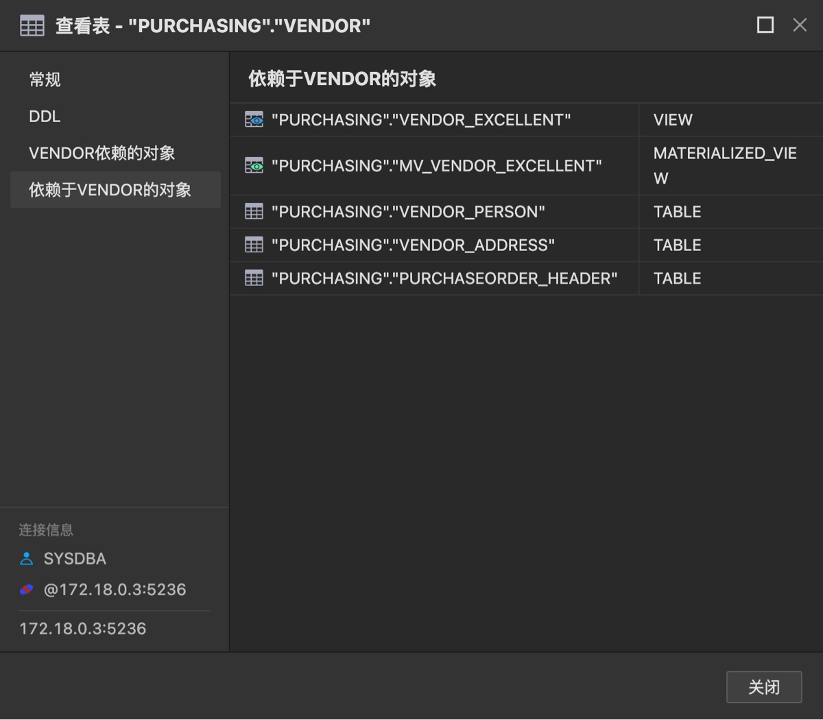 使用SQLark可视化建立表、表空间_sqlark使用-CSDN博客