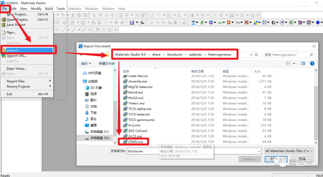 导入obj_C4D科绘标准分子导入法_weixin_39939510的博客-CSDN博客