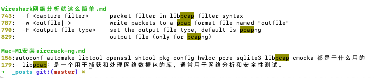 Rust pnet库的使用-CSDN博客