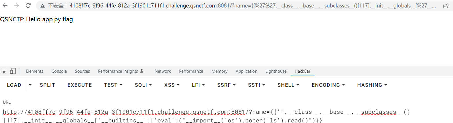 青少年CTF-Flask1_fsubclasses[117]-CSDN博客