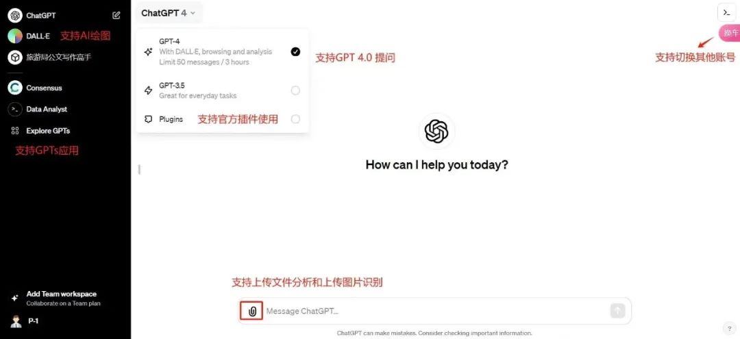 Windows 远程不要再用 mstsc 了，这款GitHub开源工具更好用！-CSDN博客