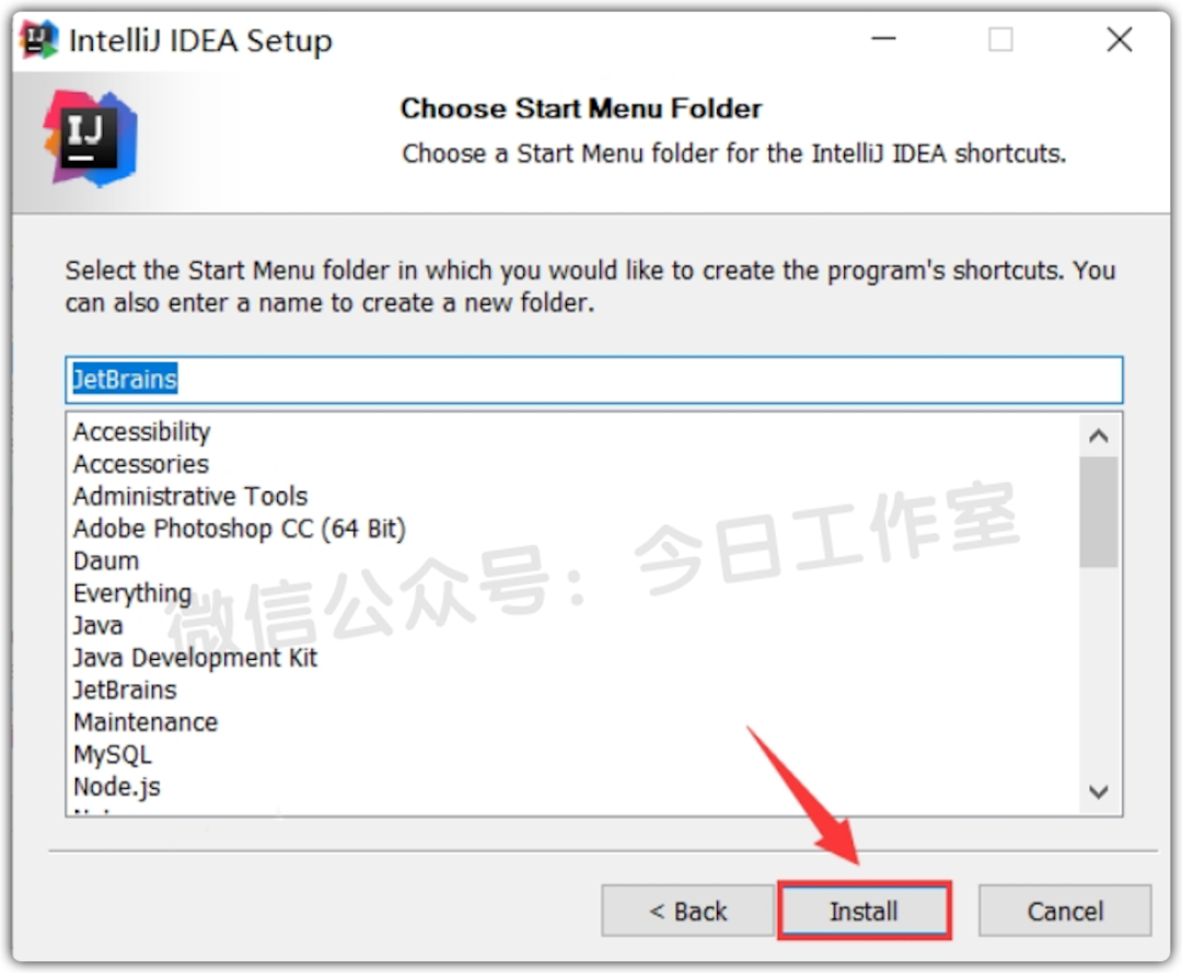 idea2020新建一个jsp页面_IDEA 2020.1 软件指导教程-CSDN博客