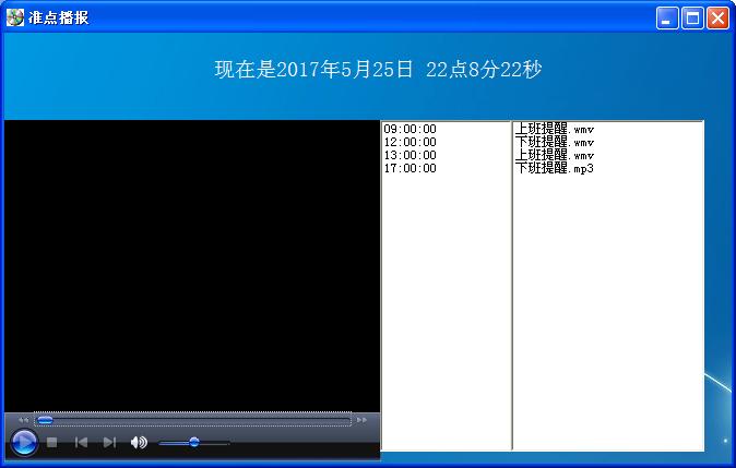Vb导入数据到mysqlvb60与access数据库增删改查功能vb60与excel数据导入导出视频教程 Csdn博客 