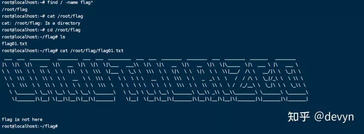 春秋云镜-【仿真场景】Unauthorized writeup-CSDN博客