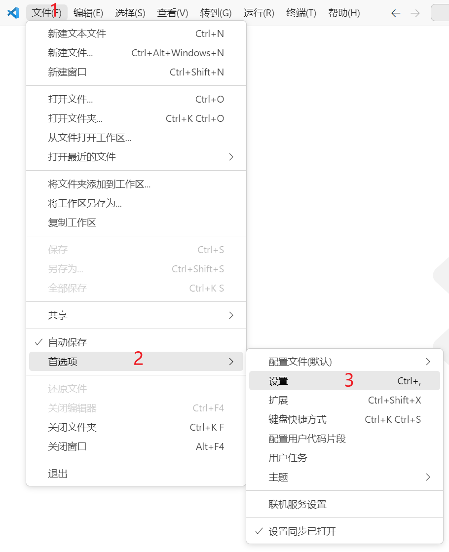 解决VScode中Competitive插件无法使用C++11的问题_vscode cph-CSDN博客