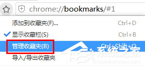 favdb怎么转换成html,360浏览器收藏夹丢失如何找回？-CSDN博客