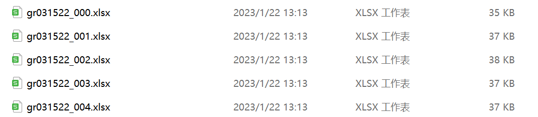 SVC光谱数据（sig格式）matlab初步处理_svc便携式光谱仪测量数据处理-CSDN博客