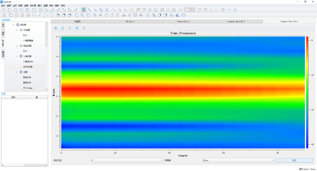 基于FastCAE的电磁仿真求解器集成中个性化功能与技术实现方法分享-CSDN博客