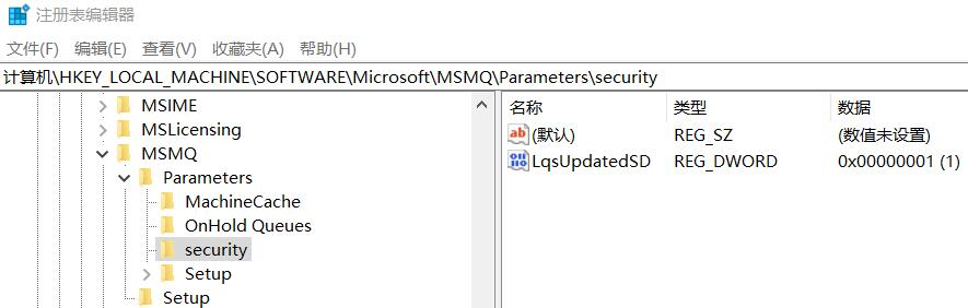 2.MSMQ 消息发送&接收&避坑_发送和接受microsoft message queuing消息队列的开发工具-CSDN博客