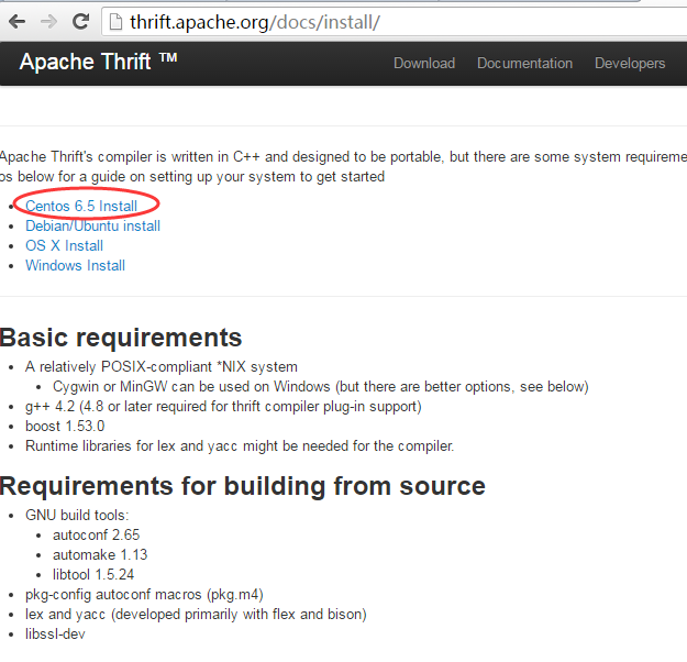 thrift java环境搭建-CSDN博客