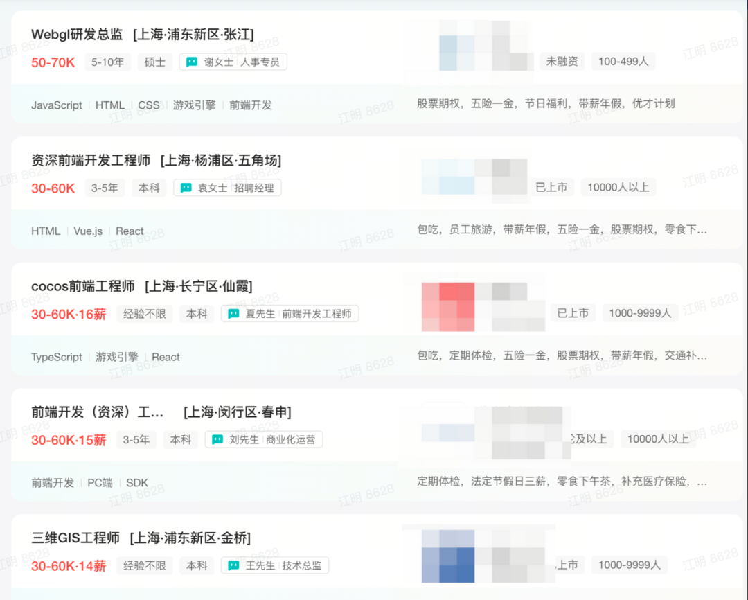记录一次WebGL性能优化-CSDN博客
