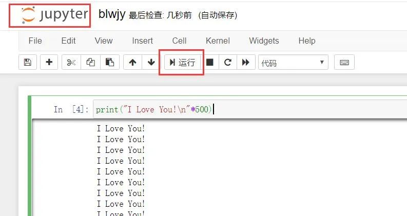 Fastreport文本字数太多换行python教程第10篇：聊聊print换行输出和重复多次打印 Csdn博客 