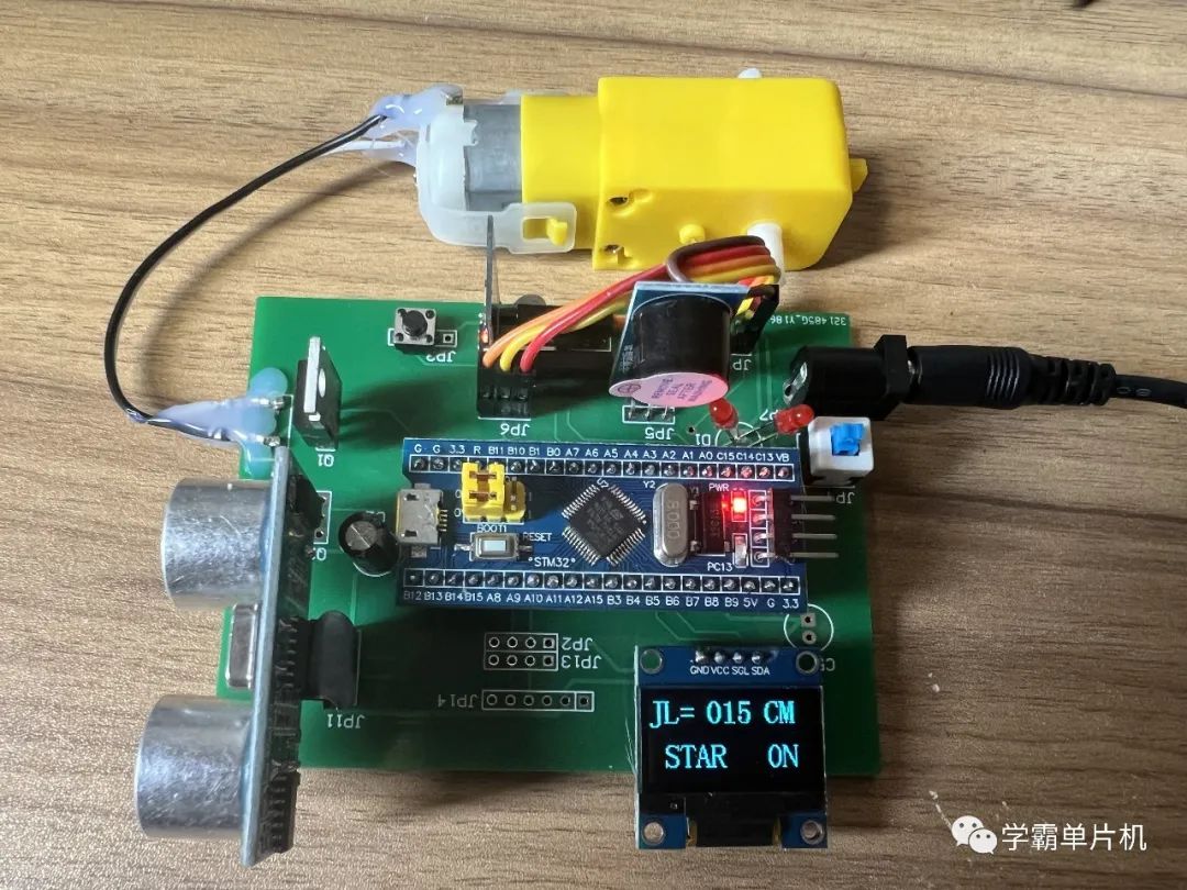 59 基于stm32单片机倒车雷达报警系统数据上传云平台控制源程序、原理图、pcb、元件清单实物制作 Csdn博客 3425
