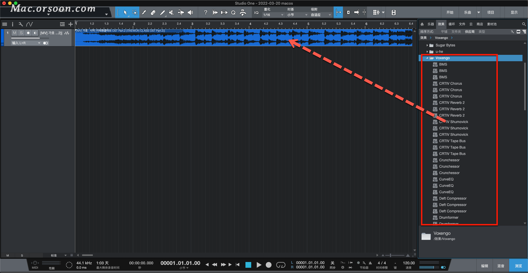 Voxengo音频插件合集：Voxengo Total Bundle for Mac_套装 voxengo bundle 2021.2-CSDN博客