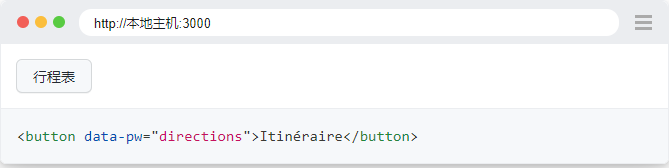 python+playwright 学习-2.Selector 选择器定位元素_playwright 选择器_上海-悠悠的博客-CSDN博客