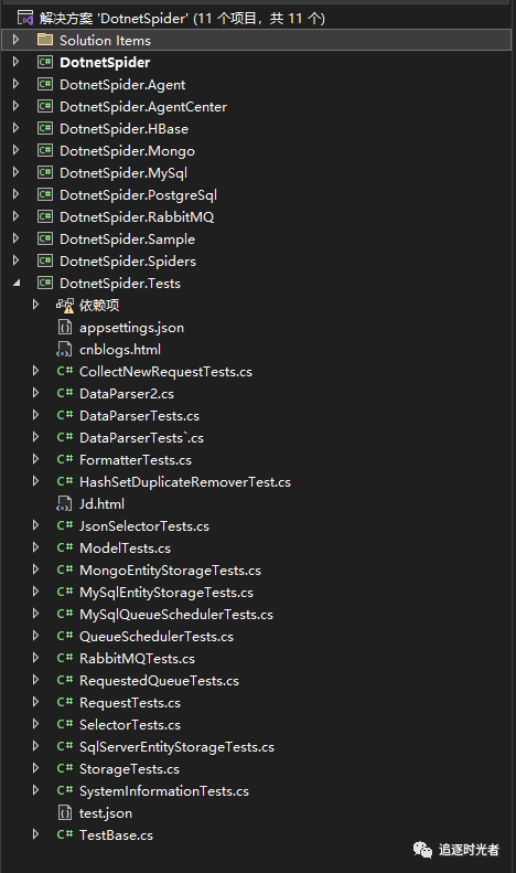 .NET使用分布式网络爬虫框架DotnetSpider快速开发爬虫功能_分布式网络爬虫系统-CSDN博客