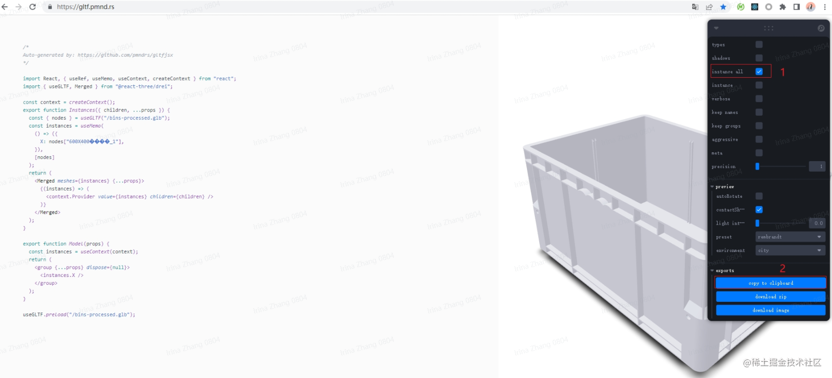 【three.js / React-three-fiber】加载3D模型性能优化_react-three-fiber primitive-CSDN博客