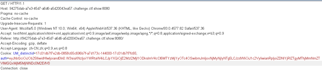 【CTFSHOW】web入门 JWT_ctfshow web入门 jwt-CSDN博客