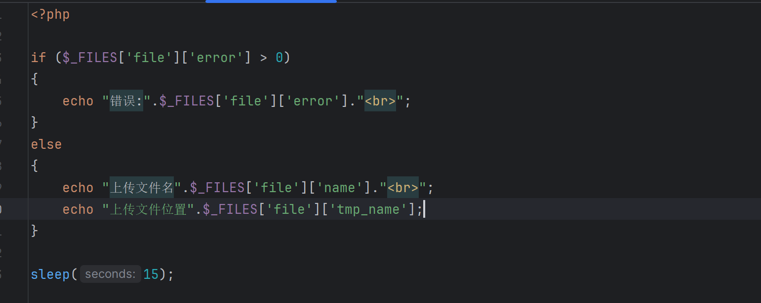 ctfshow web入门 命令执行web29-web57详解-CSDN博客