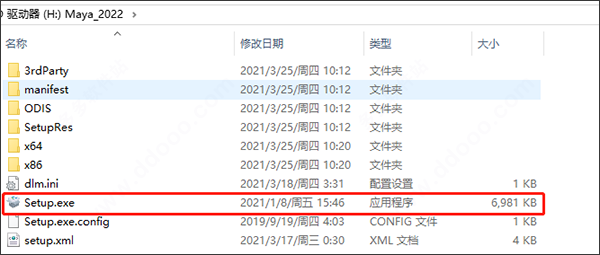 maya2022|autodesk maya 2022新功能介绍_maya2022 缺少mayausd-CSDN博客