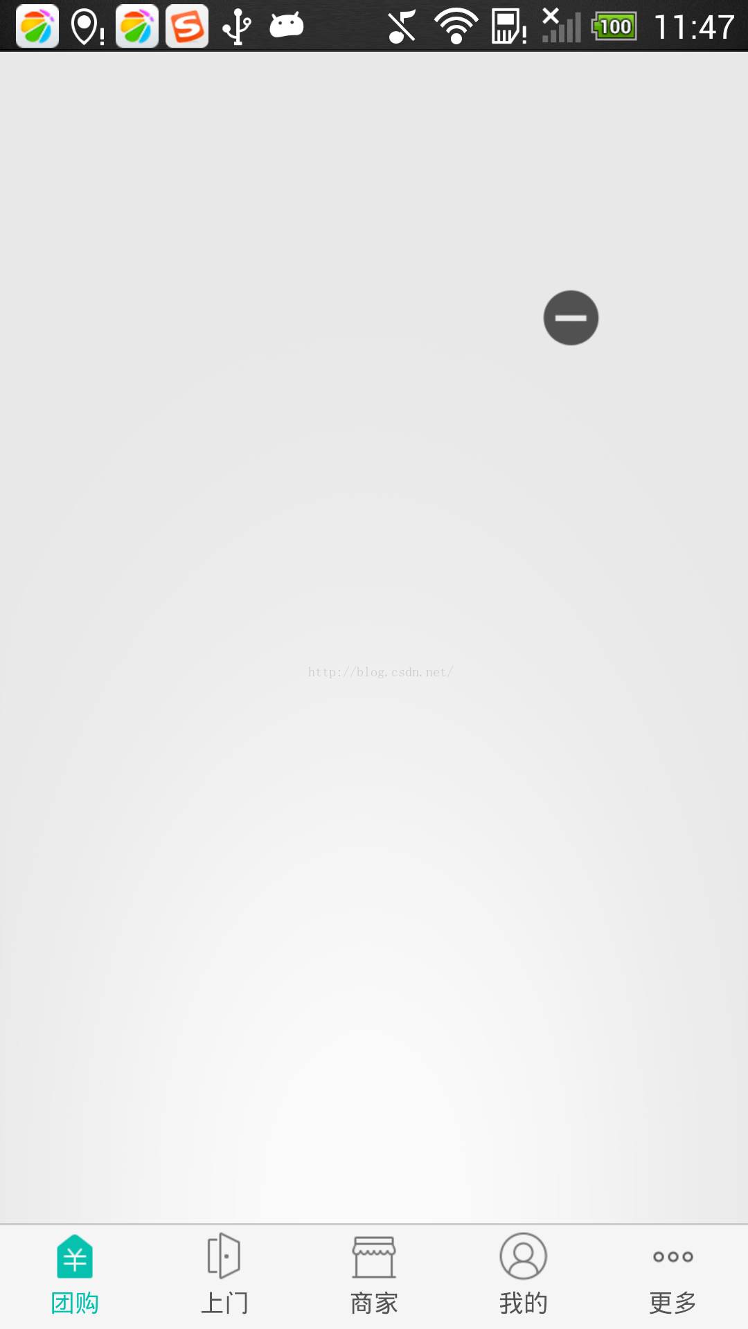 Java 拖动柱子上按钮android 超简单的拖动按钮 悬浮按钮 吸附按钮 浮动按钮 Csdn博客