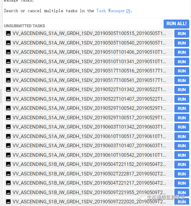 Google Earth Engine GEE 1 Google Earth Engine GEE 1