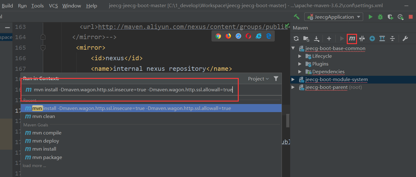 Maven神坑之PKIX path building failed终极解决办法-CSDN博客