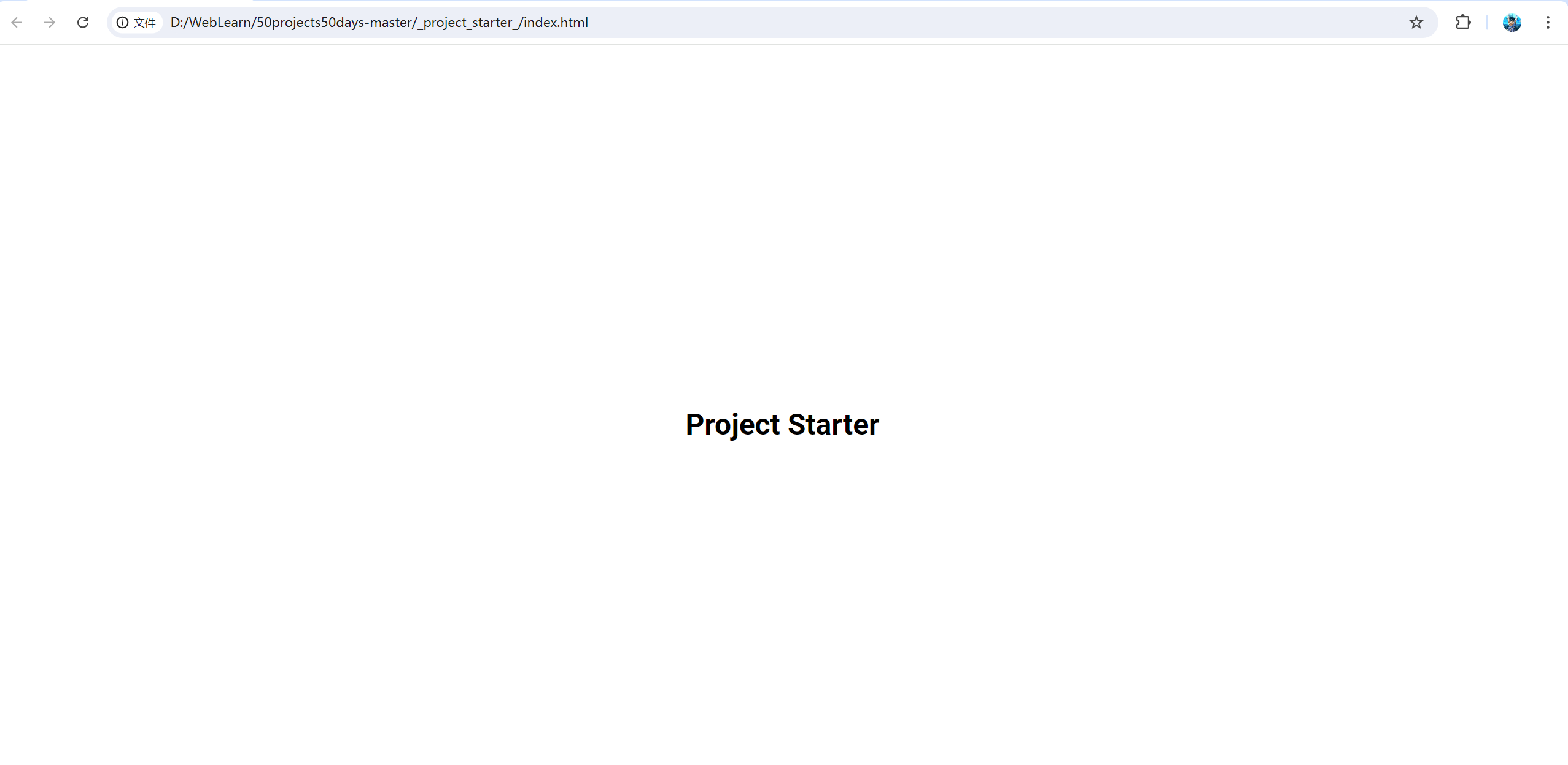 50个前端小案例：Html+CSS+JS小案例解读_前端案例-CSDN博客