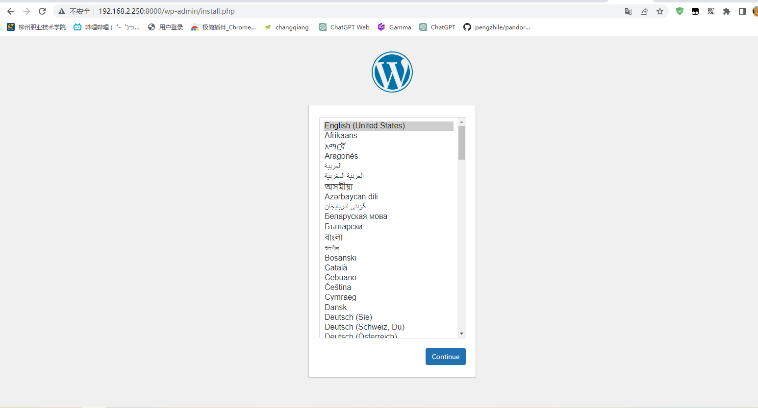 使用 Docker Compose 搭建个人博客 Docker Compose 个人博客系统 Csdn博客