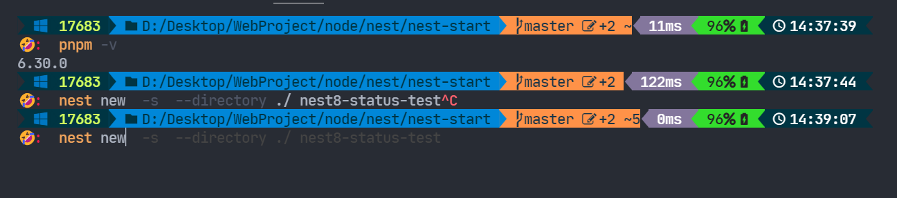 安装PowerShell7并在vscode中使用 安装oh-my-post实现主题和历史命令提示-CSDN博客